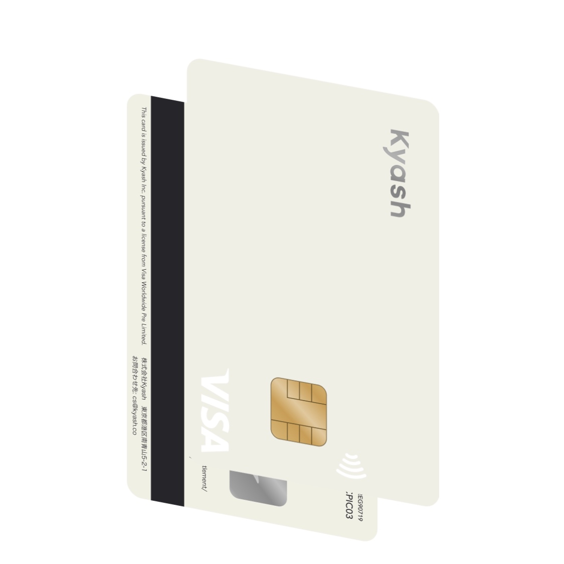 Visaのタッチ決済などに対応した新しいKyash Cardに申し込んでみた！｜weiver